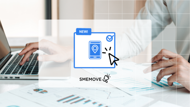 [SMEMOVE Update] ระบบการลาของพนักงาน และ ระบบปฏิเสธใบเสนอราคา - บทความบริหาร การตลาด และบัญชี ...